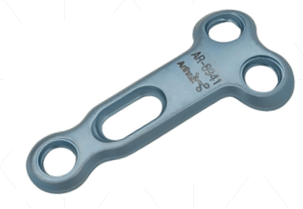 Low Profile Lapidus Plate - Ortho House